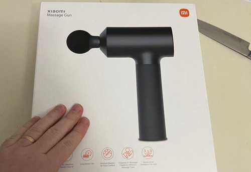 Xiaomi massage gun