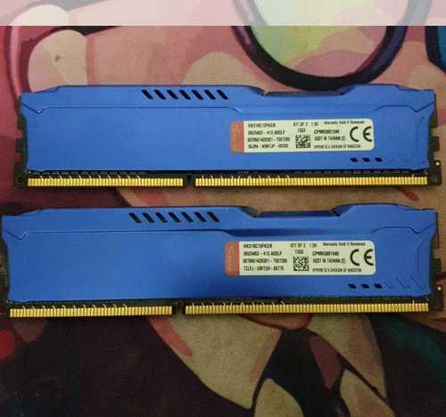 Оперативная память ddr3 8 gb hyperx