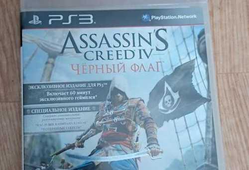 Assassin'S Creed IV Black Flag (PS3)