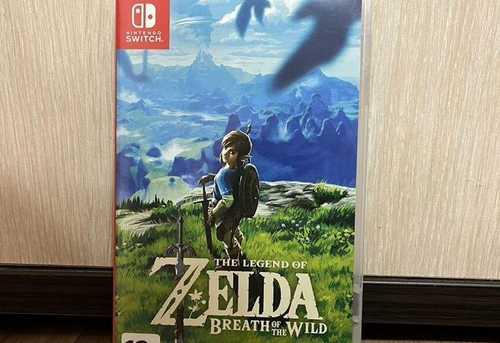 The Legend of Zelda: breath of the wild
