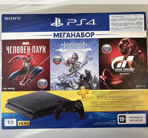 Sony playstation 4 Slim 1tb с играми