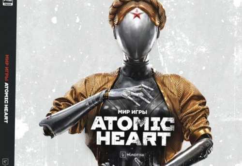 Atomic Heart для Вашей PS4/5 a-2614