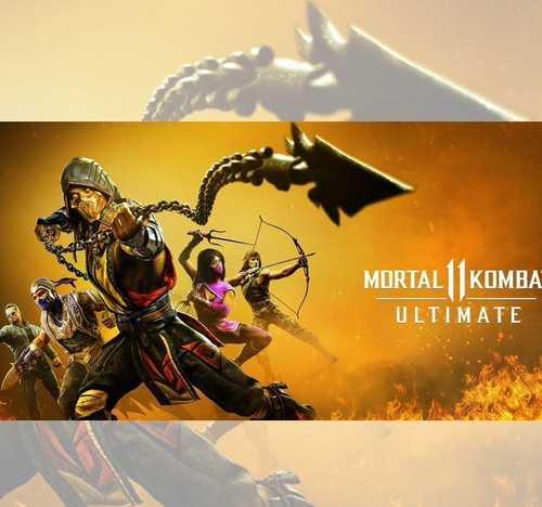 Mortal kombat 11 ultimate ps5