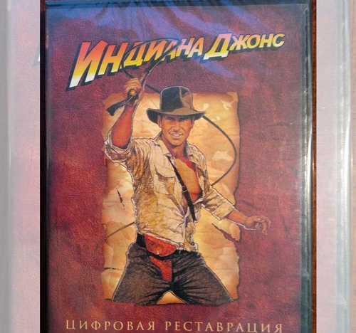 Индиана Джонс Indiana Jones (4DVD)