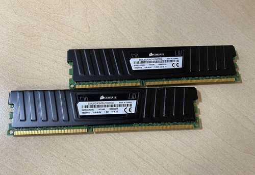 DDR 3 16gb corsair