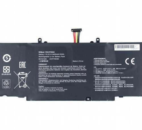 Аккумулятор для Asus GL502VT (15.2V 3400mAh) p/n: