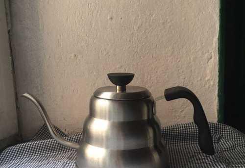 Чайник с узким носиком для кофе