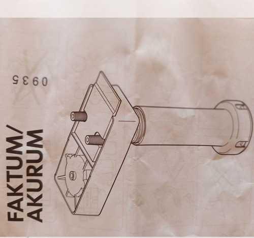Ножки для кухни IKEA