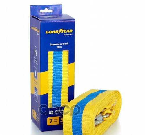 Трос буксировочный лента 7 т с крюками 5м Goodyear