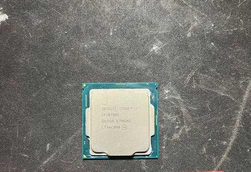 Cpu intel core i7 8700k