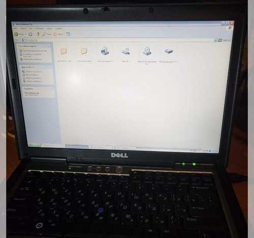 Ноутбук dell latitude D630