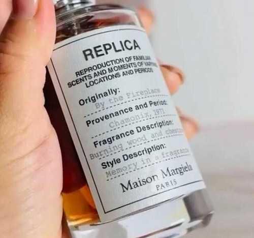 Maison margiela replica by the fireplace духи