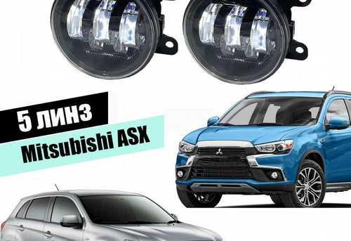 Противотуманные фары Mitsubishi ASX led туманки