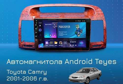 Магнитола Android Toyota Camry Teyes CC3L 4/32Gb