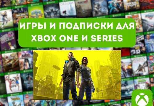 Xbox One, Series цифровые версии игр