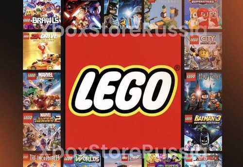 Lego (Все части) Xbox Навсегда Ростов-на-дону