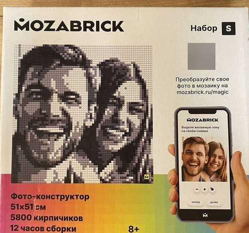 Mozabrick s