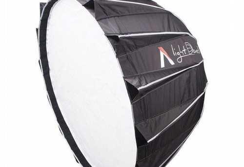 Софтбокс Aputure Light Dome 150 II