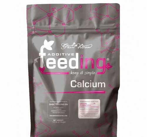 Powder Feeding Calcium 2,5 kg