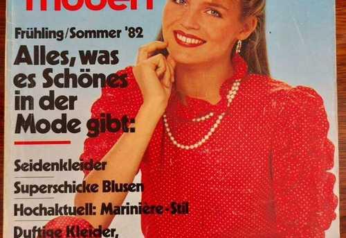 Журнал burda moden 1982 мать - винтаж