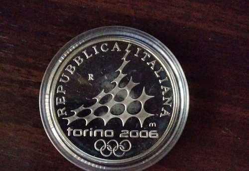 Олимпиада Турин 2006. Монета. Серебро