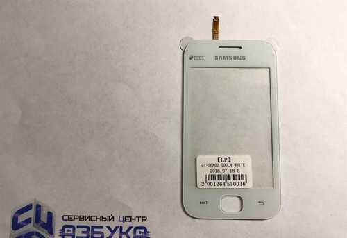 Тачскрин для Samsung S6802 (белый)