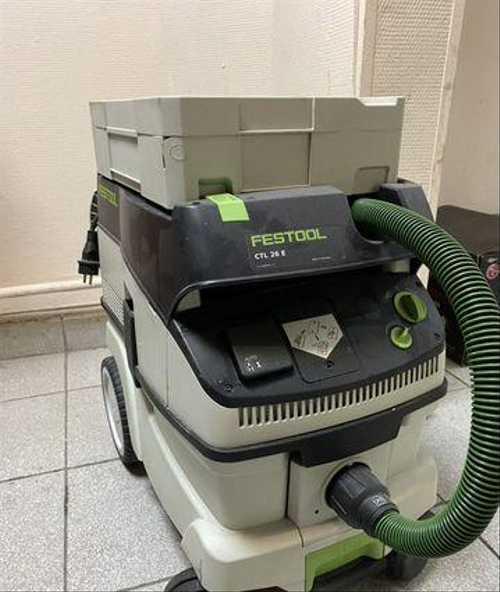 Пылесос festool CTL 26 E