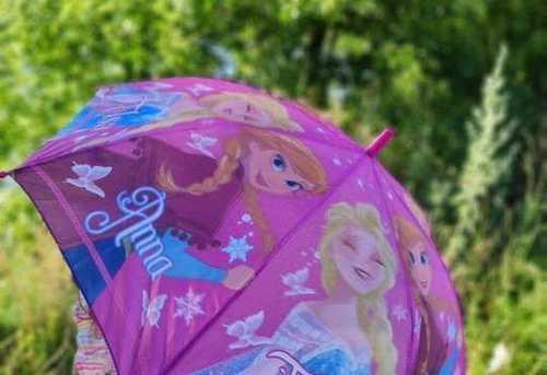 Новые детские зонты