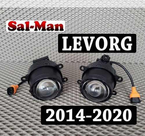 Противотуманные фары Subaru Levorg "Sal-Man"