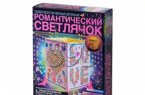 Набор Романтический светлячок (qq39622)