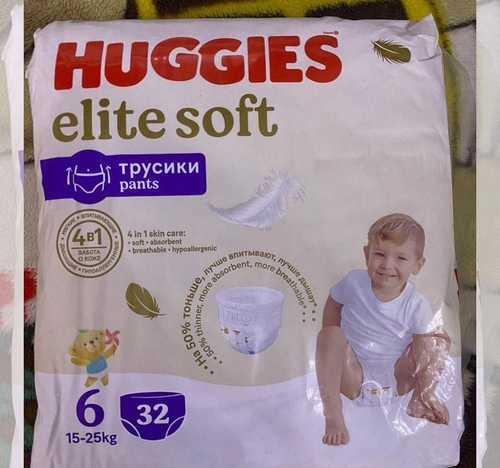 Подгузники Haggies elite soft 6