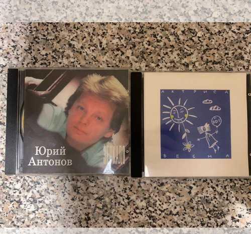Ддт и Юрий Антонов CD