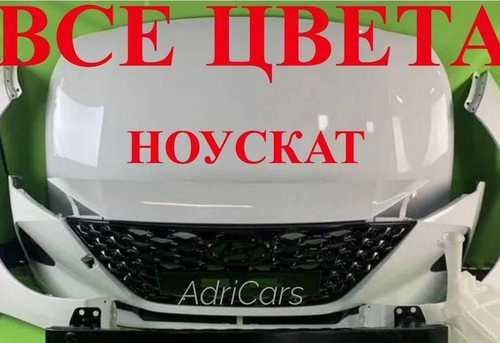 Ноускат капот Hyundai Solaris 2 2017-2023 крылья