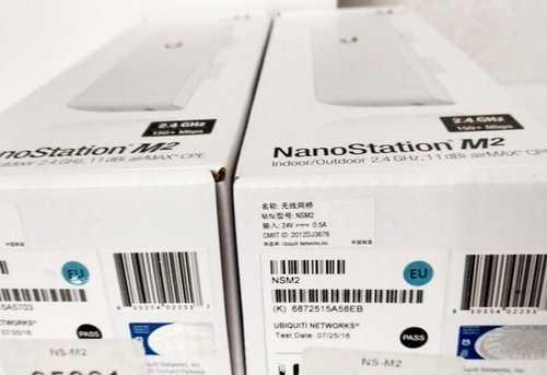 Новая Точка доступа Ubiquiti NanoStation M2 NSM2