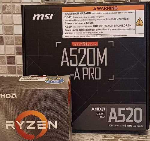 Комплект Ryzen 5 4500,A520,16 GB DDR4