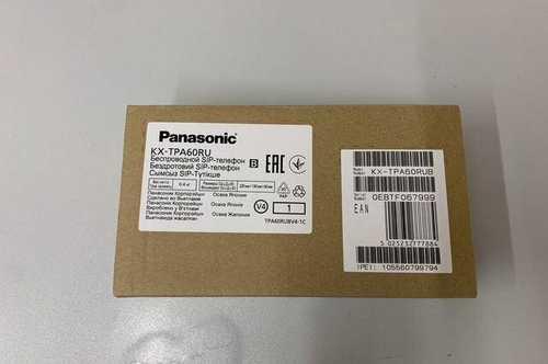 Panasonic KX-TPA60RU