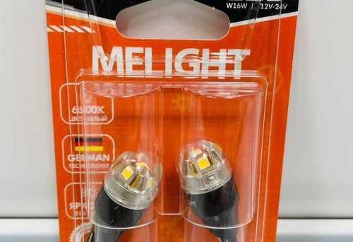 Светодиод Melight W16W белый чип 2835SMD Osram