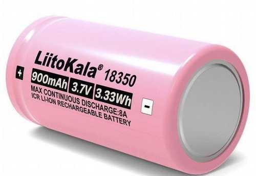 Аккумулятор -1 шт 18350 Litokala 900 mAh