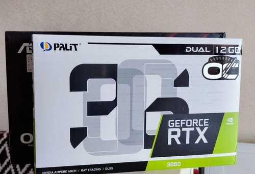 Коробка от видеокарты rtx 3060