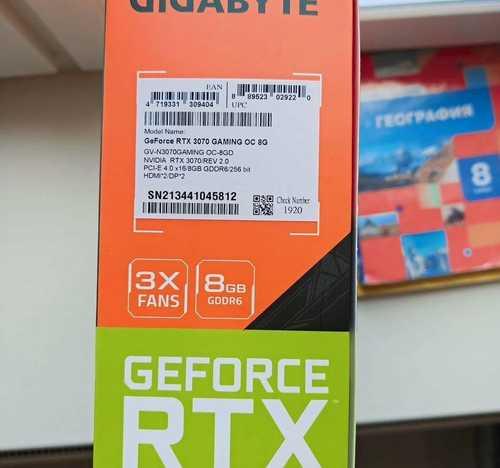 Видеокарта gtx 3070