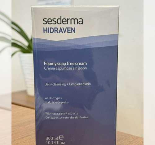 Sesderma hidraven гель для умывания