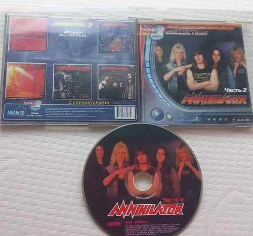 Компакт диск CD MP3 annihilator часть 2 Collection