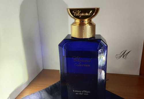 Духи Vetiver d'Haiti au The Vert Chopard