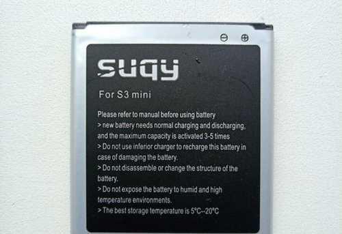 Аккумулятор EB-L1M7FLU для Samsung Galaxy S3 Mini