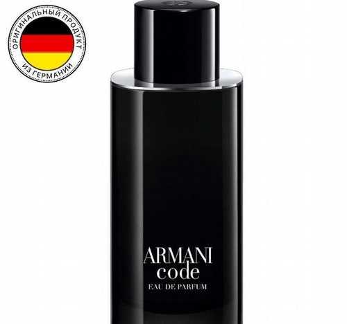 Парфюмерная вода Giorgio Armani Code 125 мл