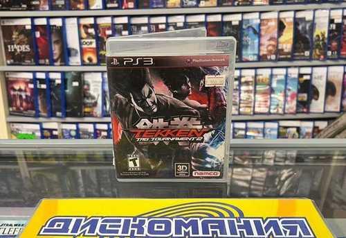 Tekken Tag Tournament 2 (PS3) рус суб