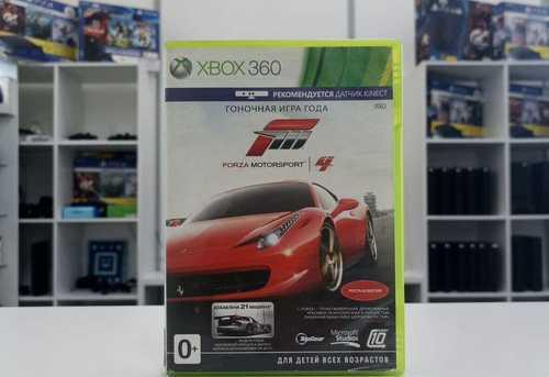 Forza Motorsport 4 (xbox 360)