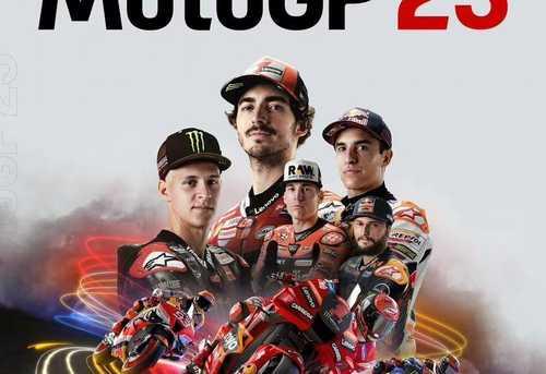 MotoGP 23 PS4 & PS5