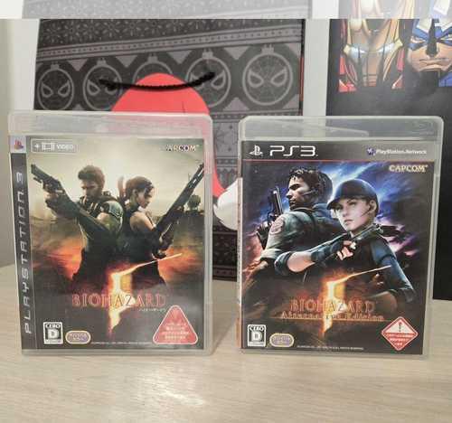 Игры для sony playstation 3