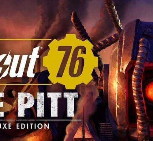 Fallout 76: The Pitt Deluxe Edition на PS4 и PS5